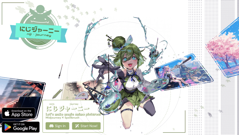 niji・journey: State-of-the-art AI that Draws Custom Anime Illustrations ...